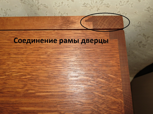 Трубочные полки и шкафы – Михаил Ветер